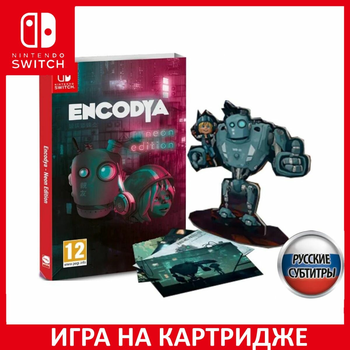Игра Encodya Neon Edition Switch Русская Версия Картридж на Nintendo Switch