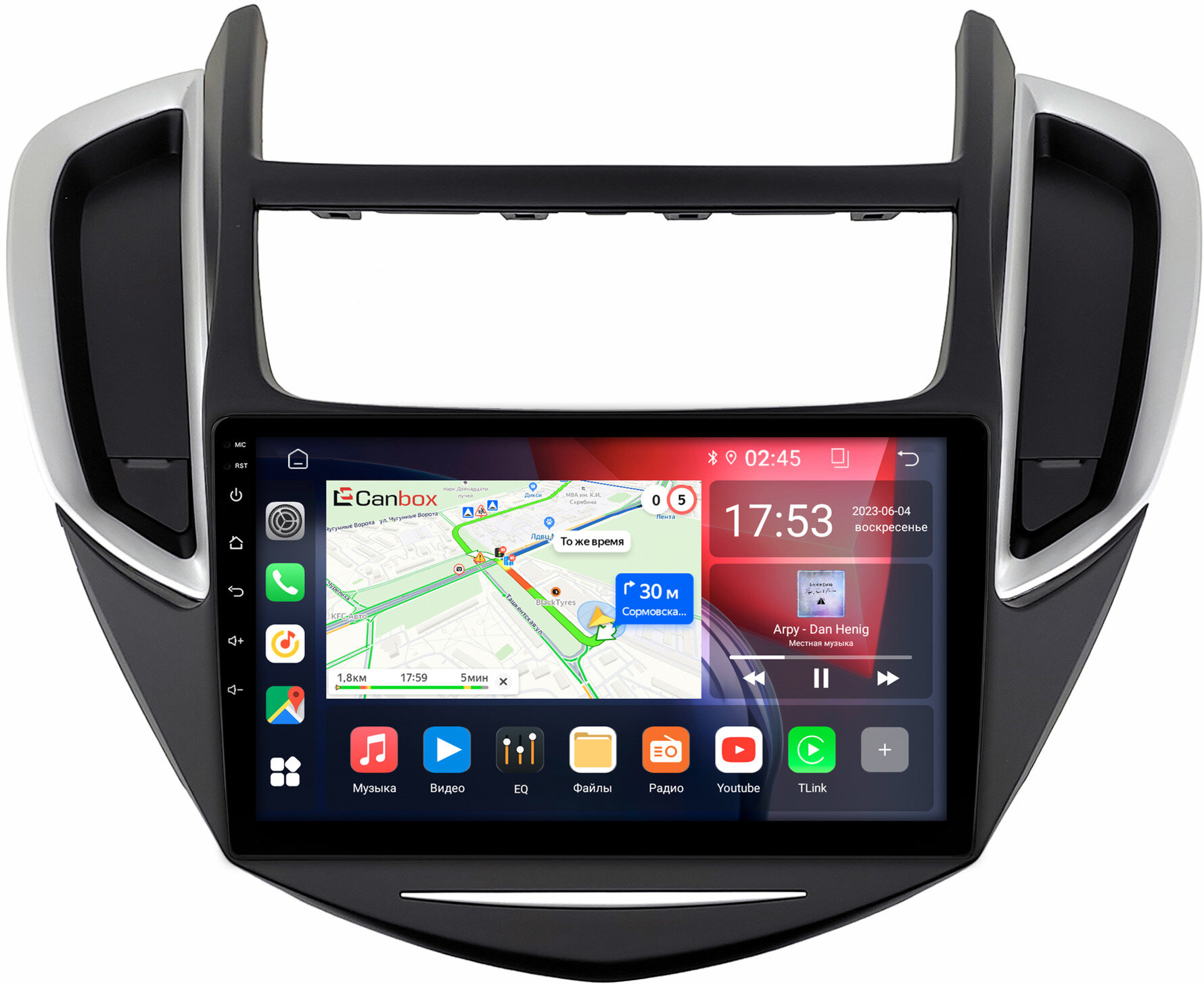 Штатная магнитола Chevrolet Tracker 3 2013-2017 Canbox GT9-2660 2/32 Android 10 (IPS, DSP, CarPlay)
