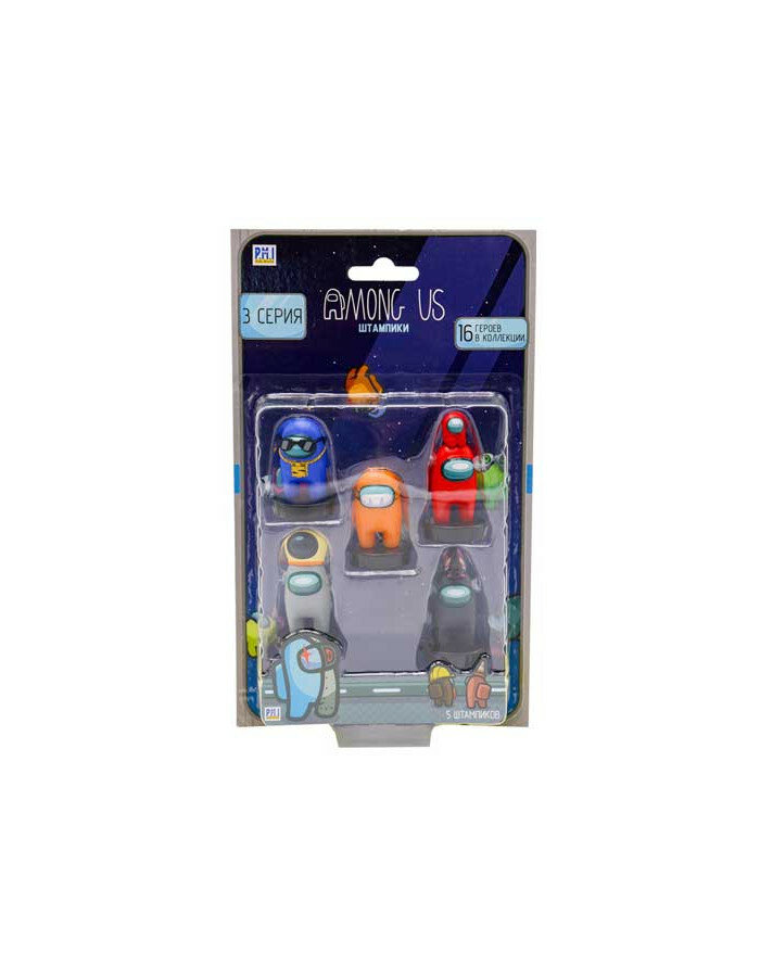 Набор фигурок-штампов Among Us: Герой Оранжевый – Серия 3 в блистере (5 шт) (AU5340D)