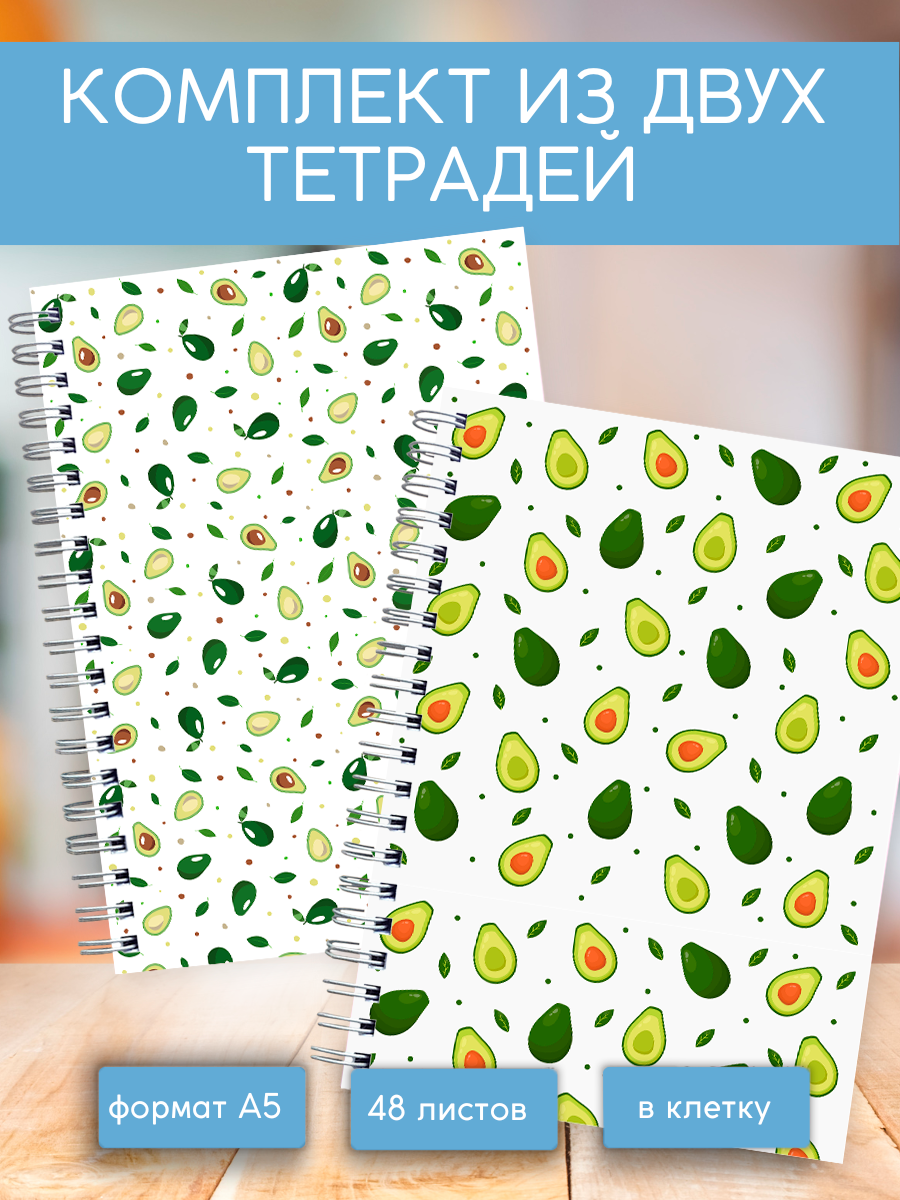 Тетрадь в клетку общая на пружине 2 штуки