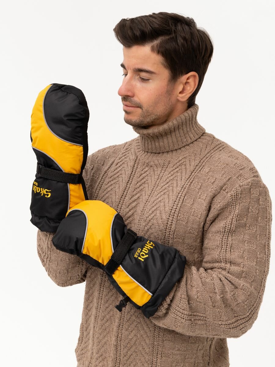 Варежки для мужчин и женщин