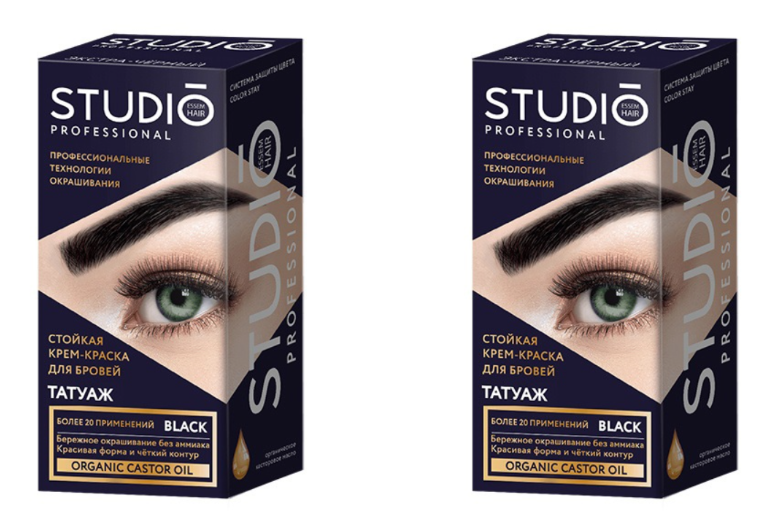 Краска для бровей, Studio Professional Essem Hair, 3D Golografic, экстра-чёрная, 2 шт