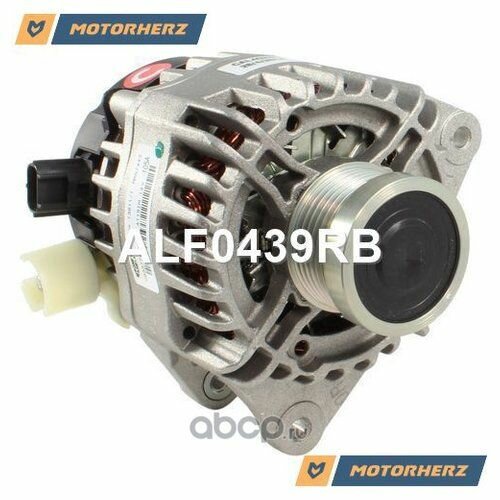 Механизм свободного хода Motorherz ALF0439RB