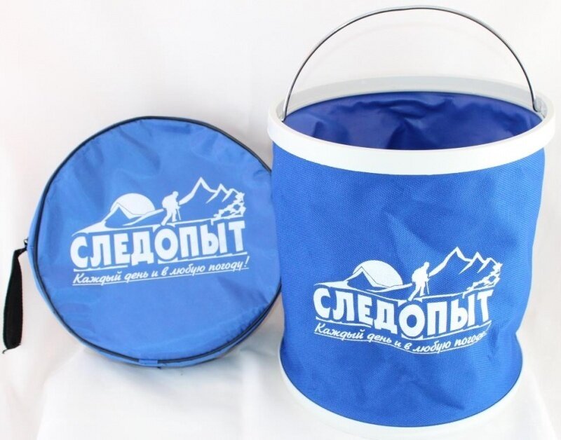 Ведро складное туристическое 9 л. PF-CT-F03