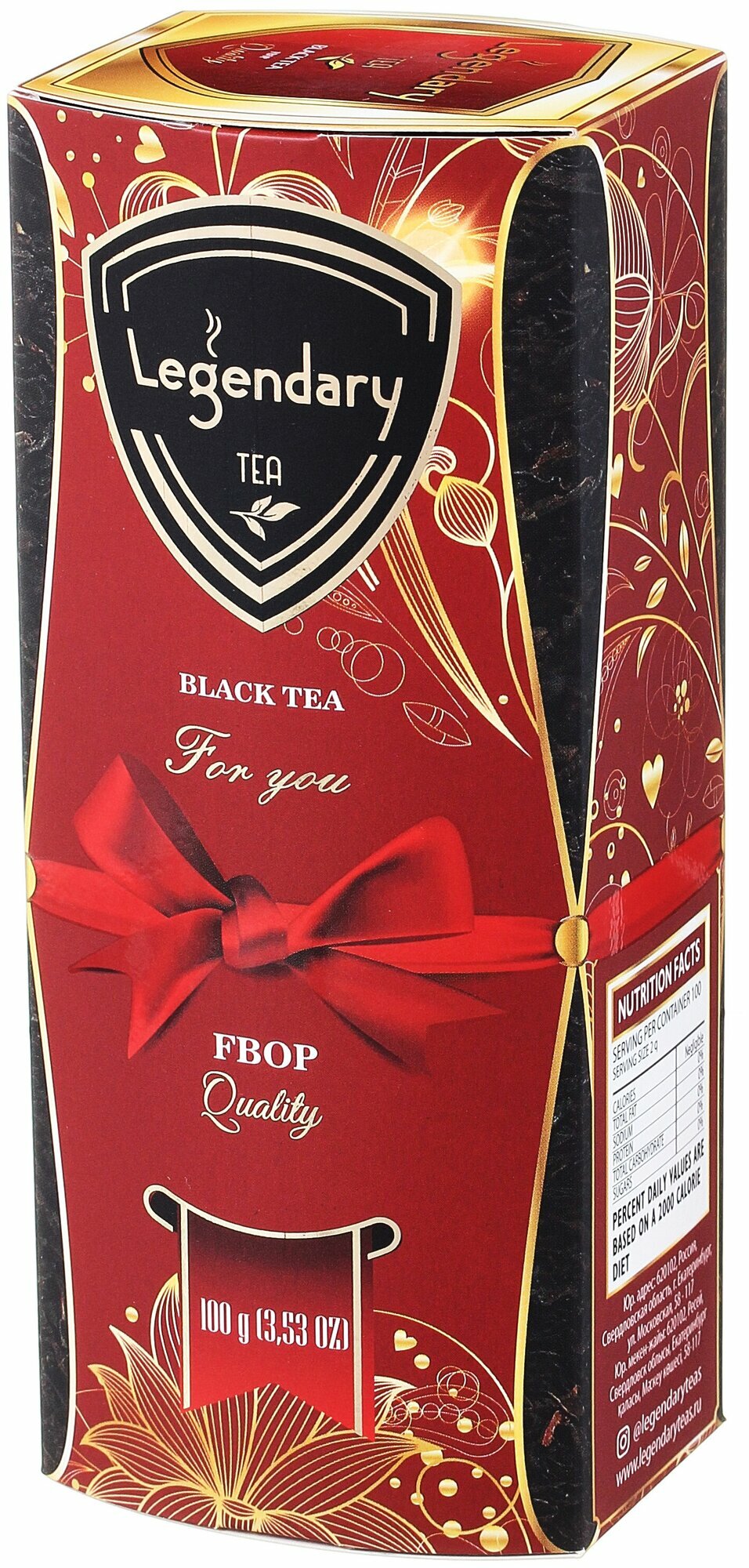 Чай Legendary Tea Breakthrough, черный, среднелистовой FBOP, цейлонский, 100 г. Лучшему учителю. Любимому учителю.
