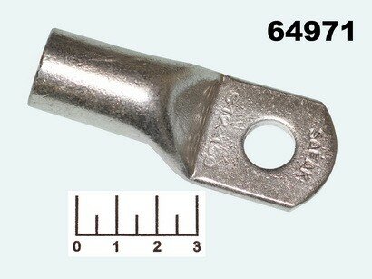 Клемма кольцевая S12-150 SKP-15012