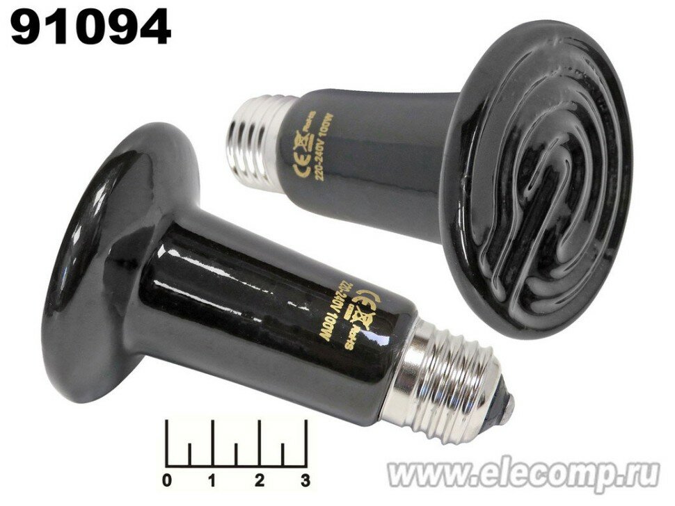 Лампа тепловая 100W E27 керамическая (черная) (75мм)