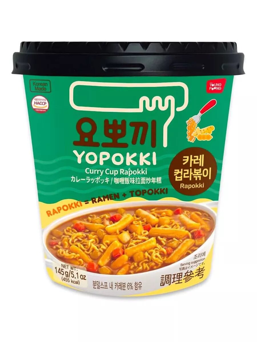 Рисовые клецки с лапшой Рапокки в соусе карри 145г