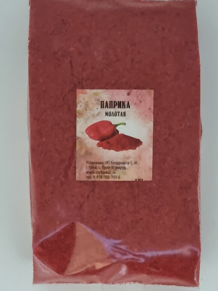Паприка молотая 100гр — фото 1