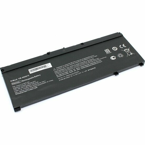 Аккумуляторная батарея Amperin для HP 15-CE (SR04XL) 15.4V 3500mAh OEM 080875