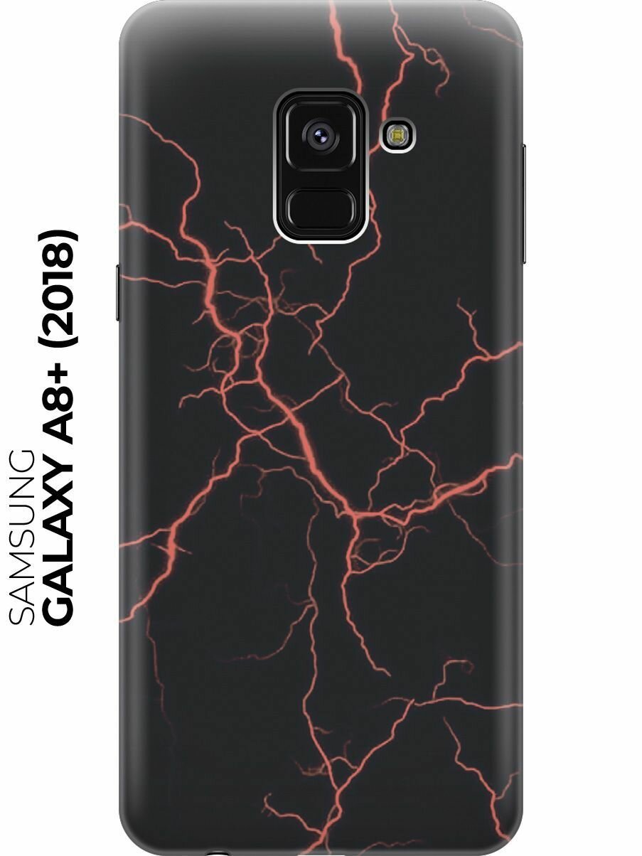 Силиконовый чехол Алая молния на Samsung Galaxy A8+ (2018) / Самсунг А8 Плюс 2018
