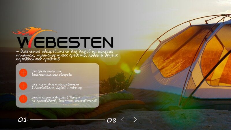 Дизельный обогреватель для легковых и грузовых автомобилей