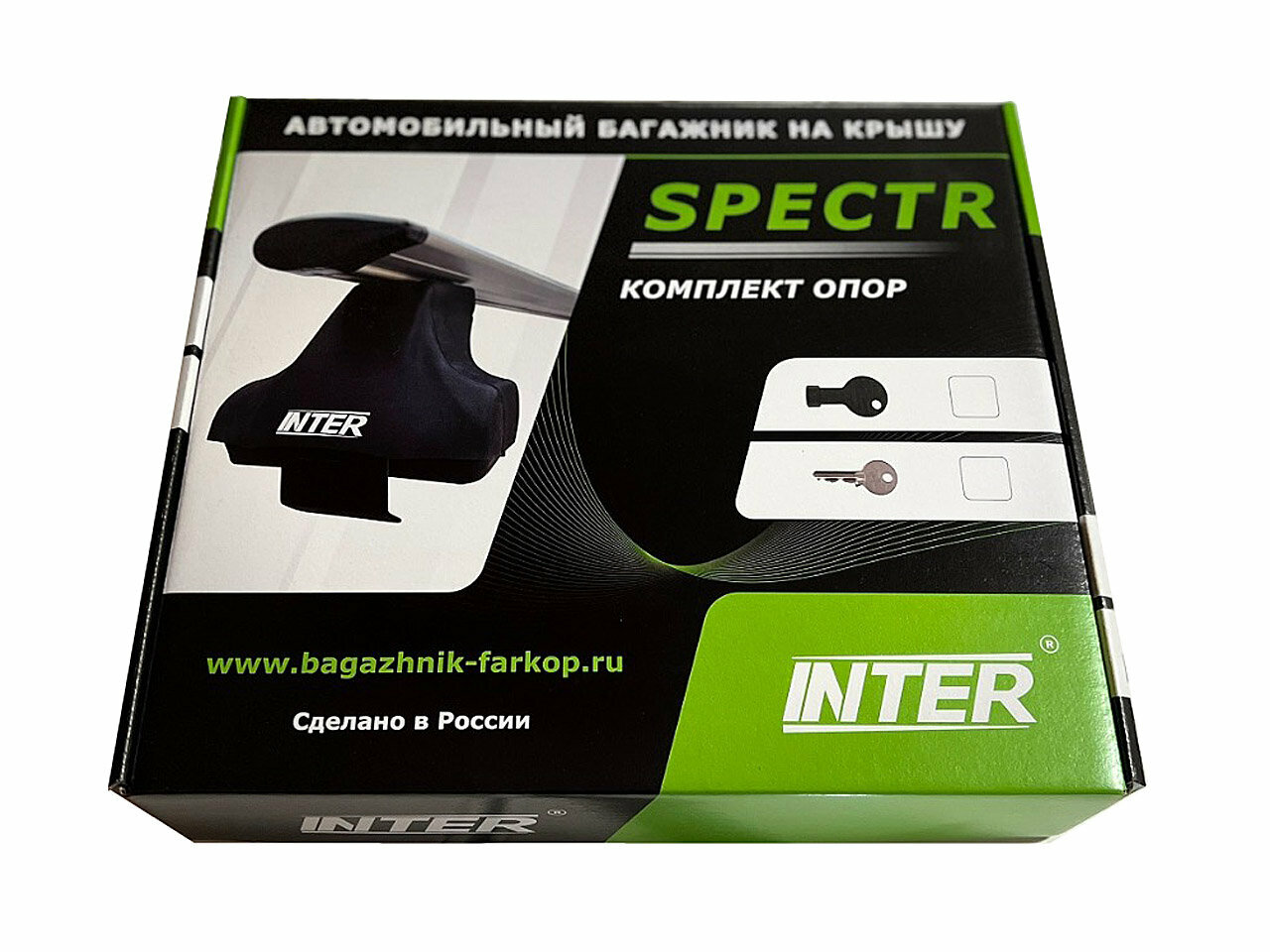 Комплект опор Spectr Inter