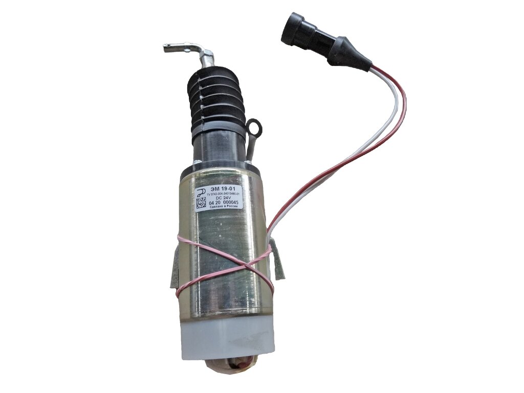 ЭМ-19-01 Объединение Родина - Электромагнит останова двигатель 24В ПАЗ (насос Рославль)
