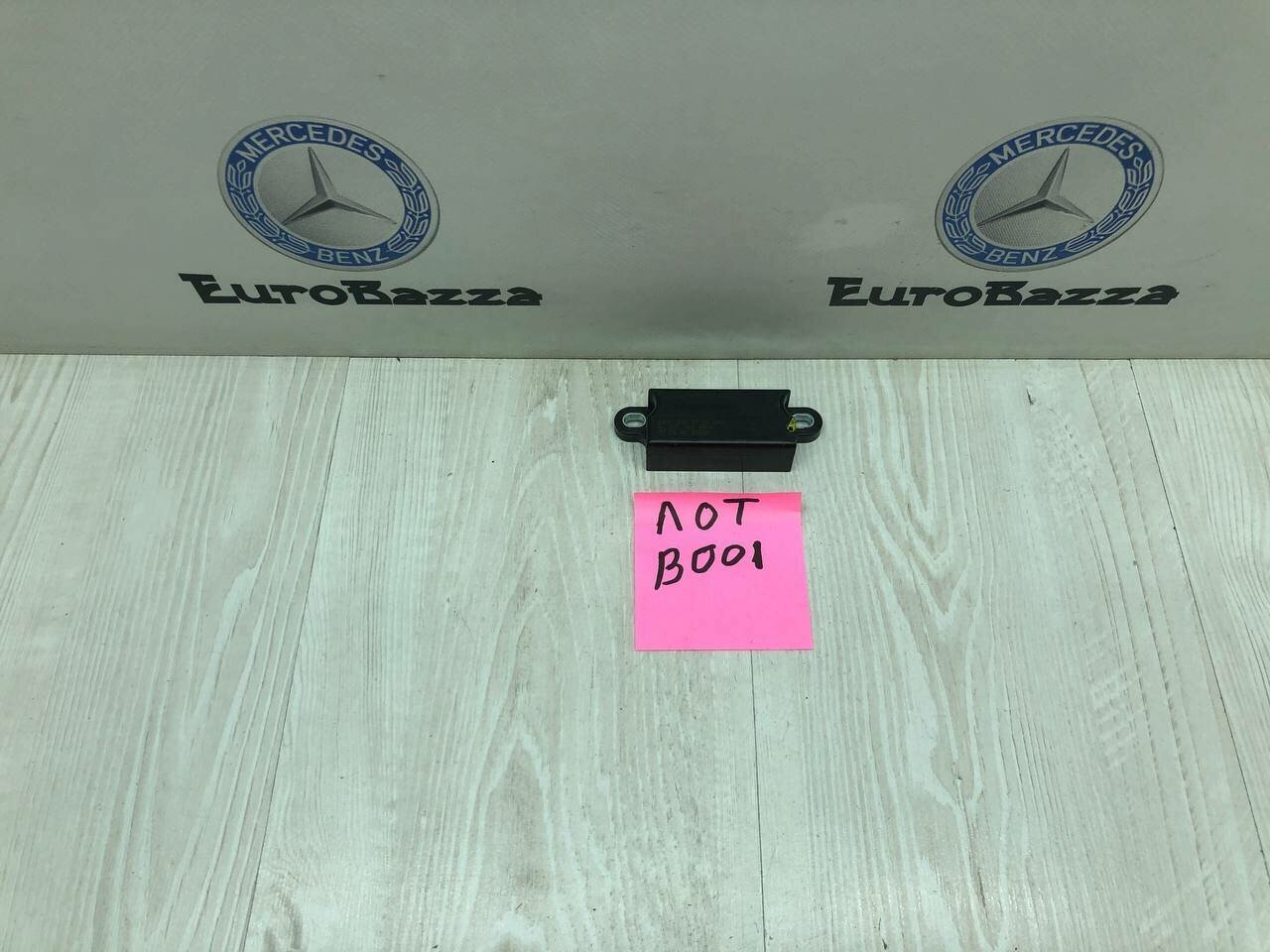 Датчик удара Mercedes W219 А0038200726