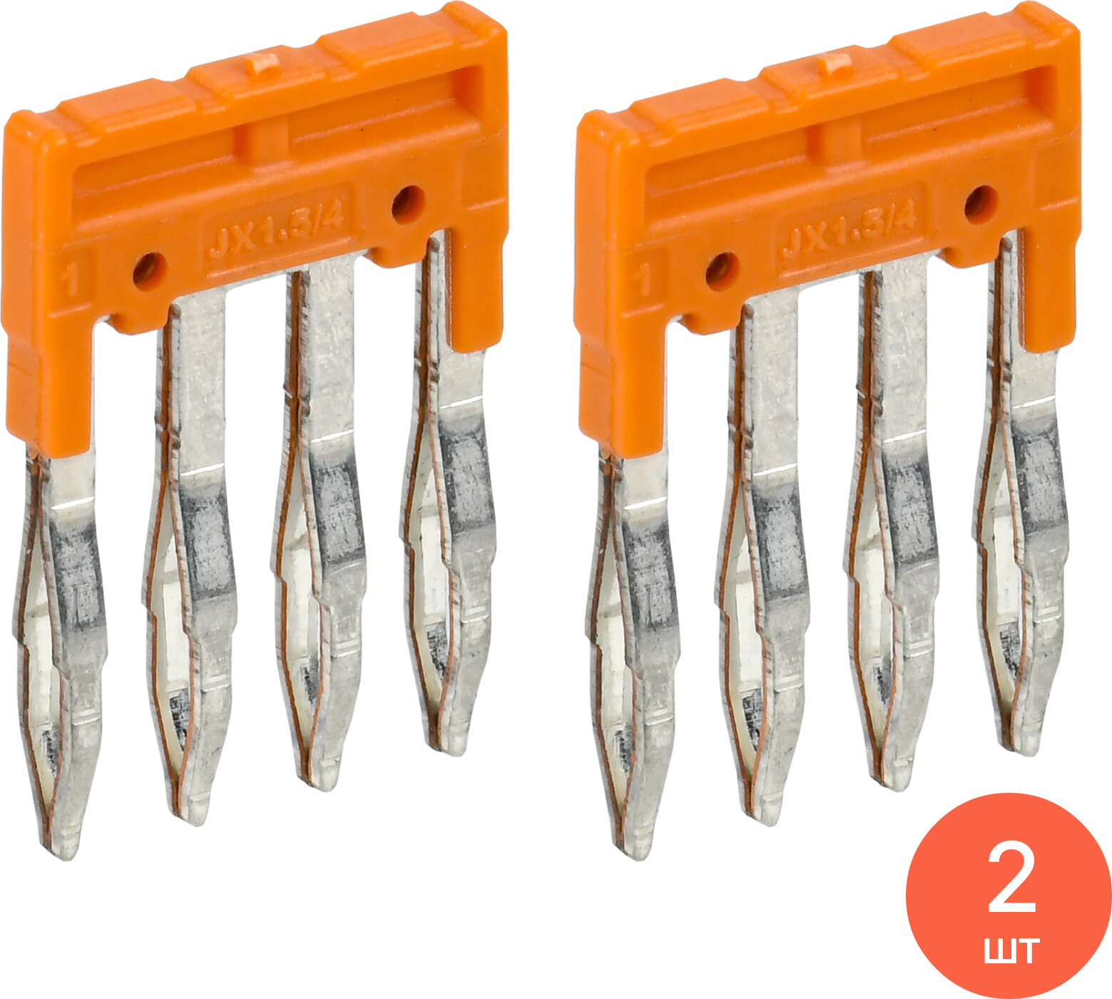 Перемычка для клеммной колодки IEK / ИЭК гребенчатая для CP 1.5мм2, оранжевый, 2 зажима, 4PIN 15А 800В / электрика (комплект из 2 шт)