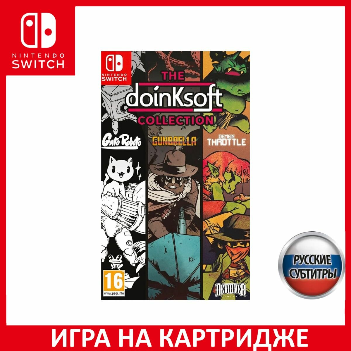Игра The DoinKsoft Collection Switch Русская Версия Картридж на Nintendo Switch