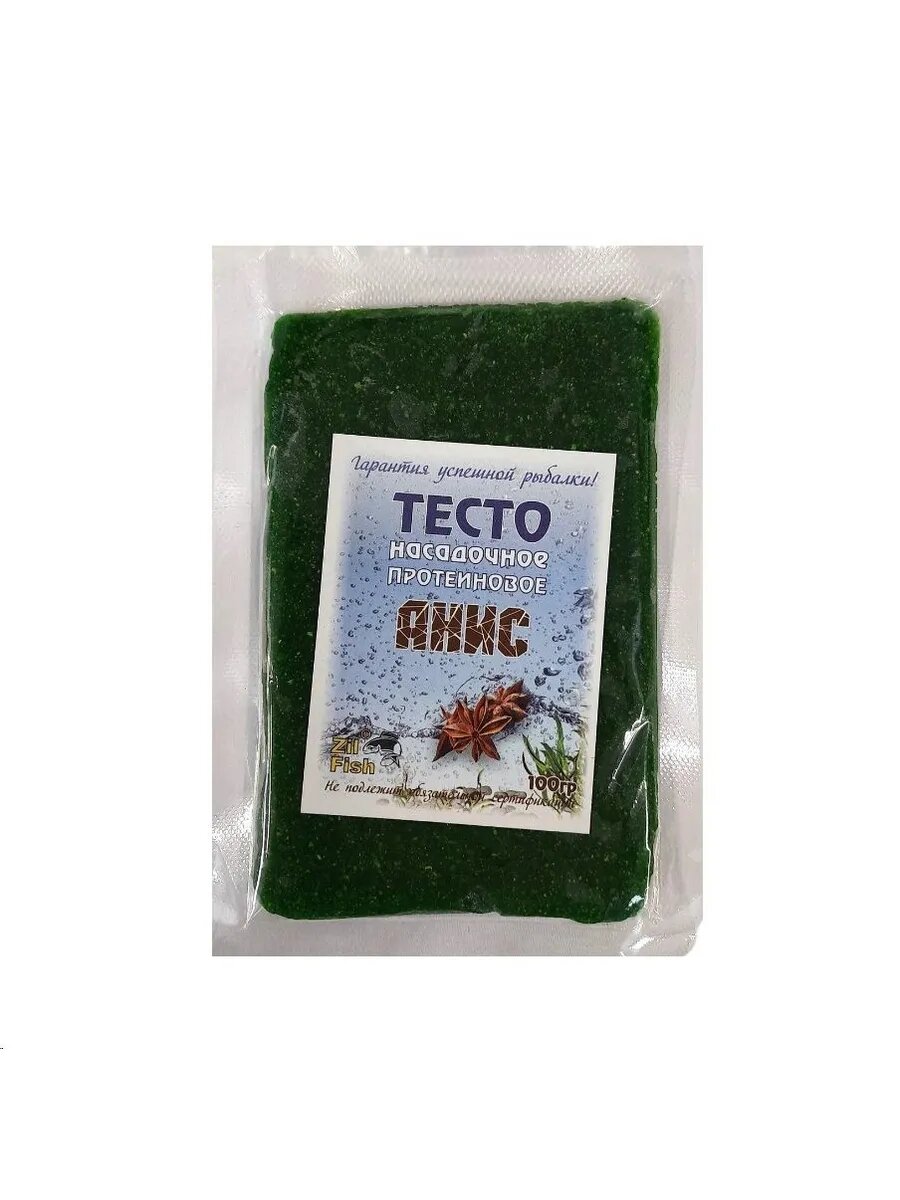 Тесто "Анис" насадочное для рыбалки 100гр