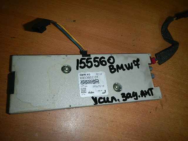 Б/У Блок электронный, BMW (БМВ)-7 (E65, E66) (01-08) BMW 7 (E65, E66) (01-08) Усилитель сигнала 155560 BMW арт. 65209167135