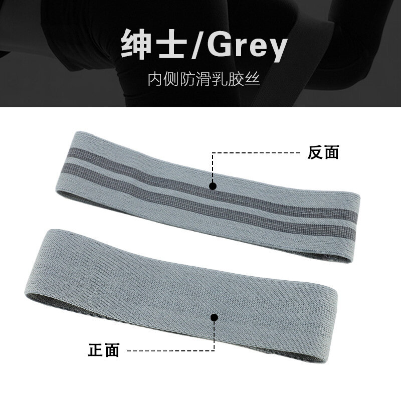 Лента для йоги, хлопок, утолщенная, 7 цветов, размер M