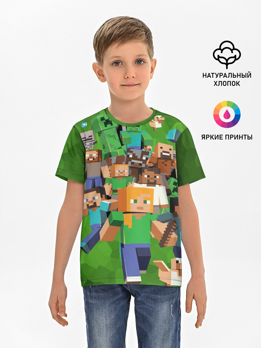 Футболка хлопковая детская Minecraft