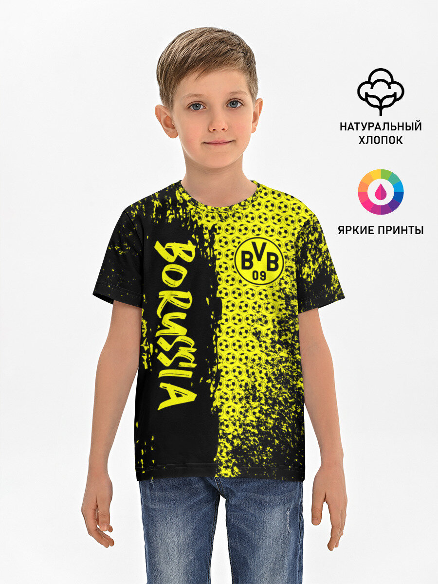 Футболка хлопковая детская Borussia Dortmund