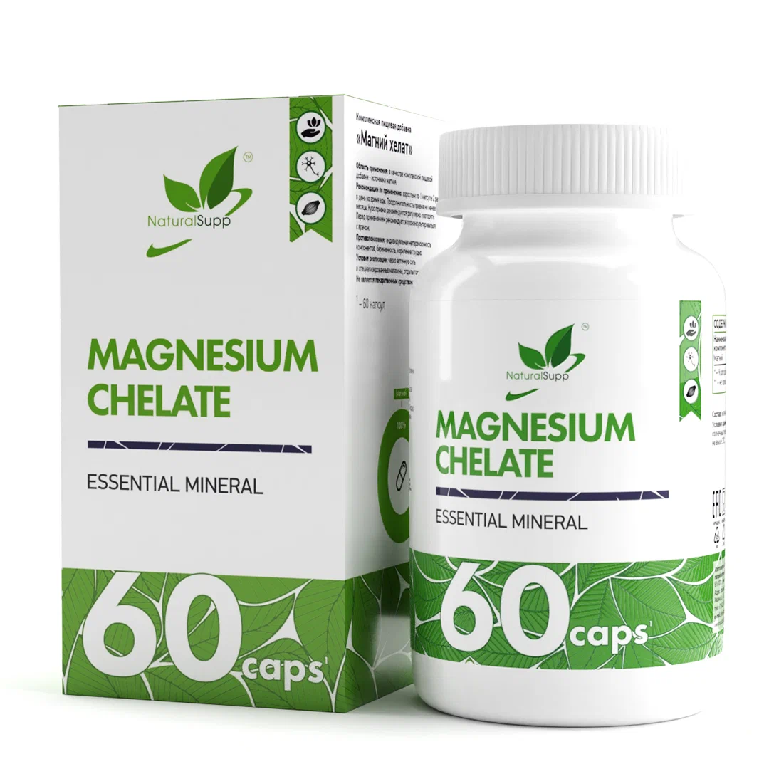Магний хелат, Natural Supp Magnesium Chelate 200mg 60 капсул
