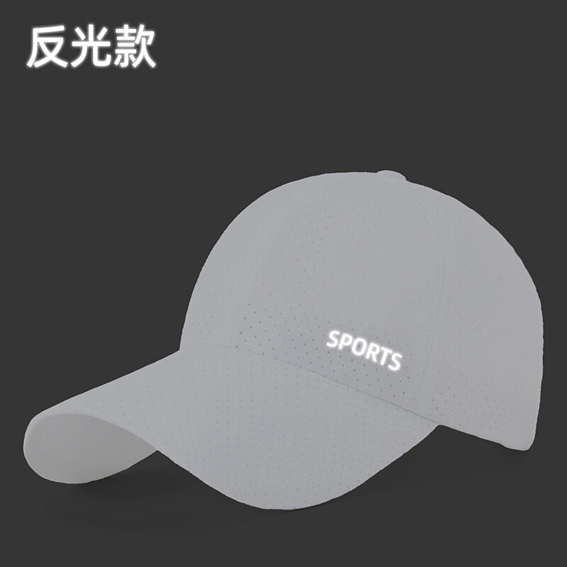 Бейсболка  для мужчин и женщин