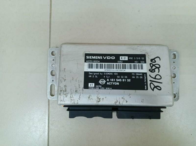 Блок управления двигателем SsangYong Actyon 2005-2012 кат.номер: 1615458132 A1615458132