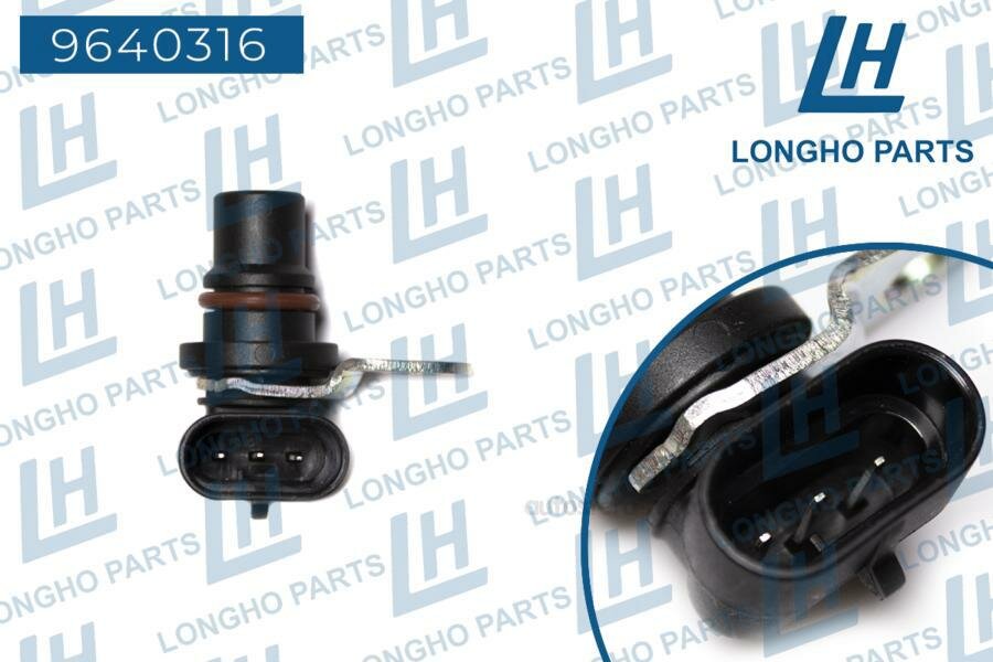 LONGHO 9640316 Датчик положения распредвала\ Chevrolet Lanos 94705176