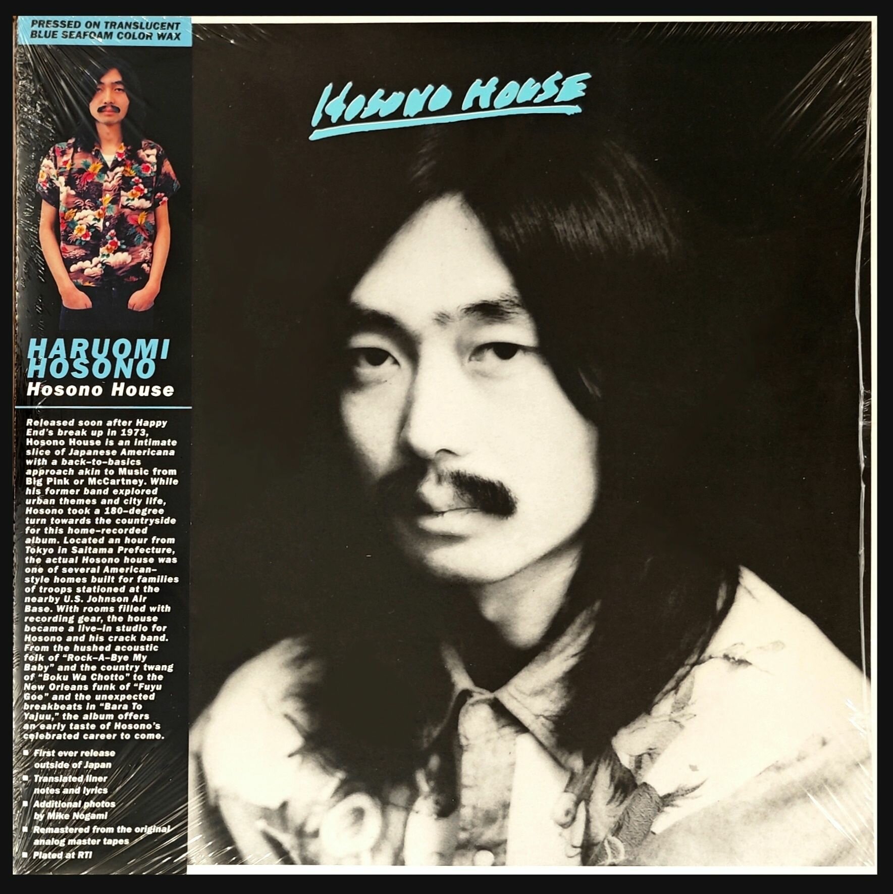 Музыкальный диск