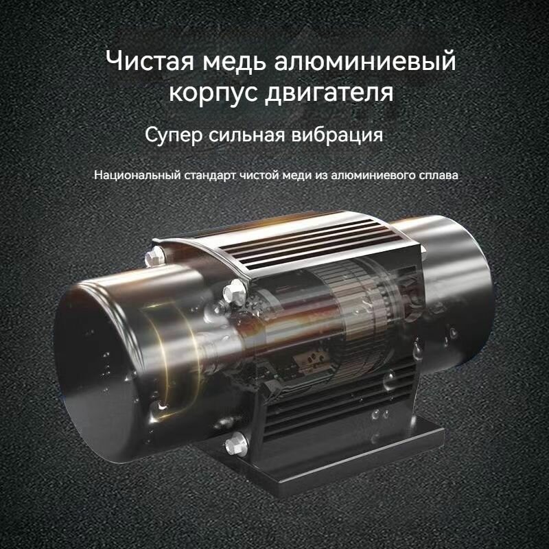 Затирочная машина — фото 1