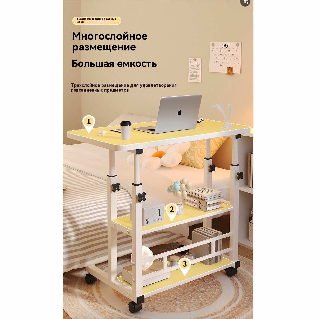 Компьютерный стол — фото 1