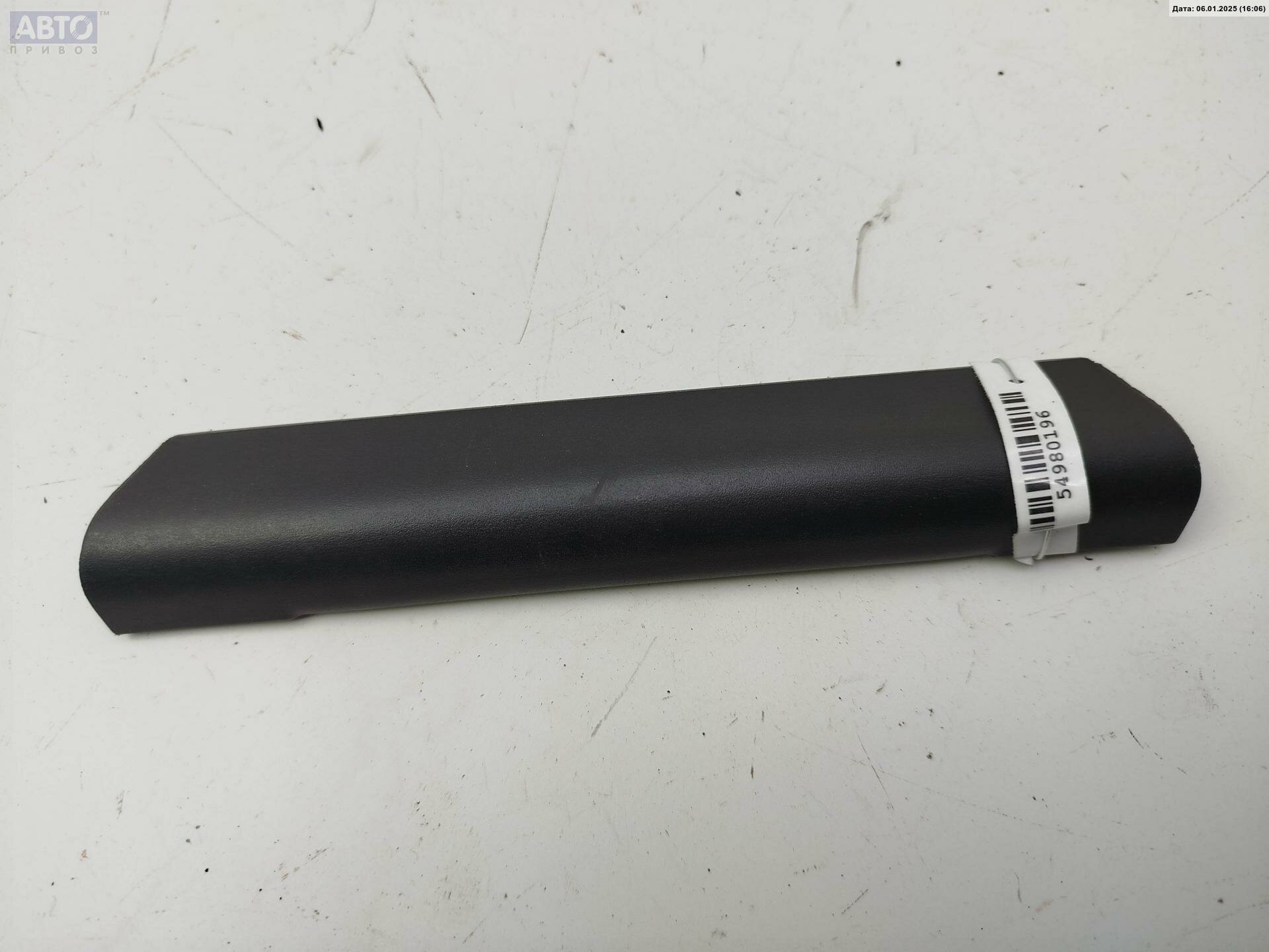 Ручка двери внутренняя передняя правая Opel Astra H (2004-2009)