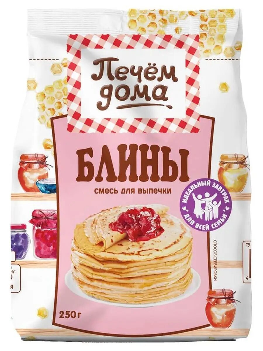 Смесь для выпечки блины, 250/500 г