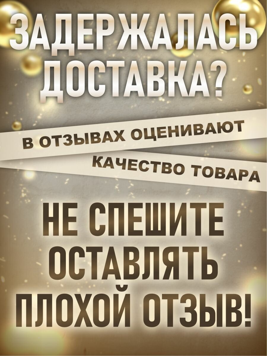 Акриловый календарь Мита Miside Мисайд, с принтом, подарочный, настольный — фото 1