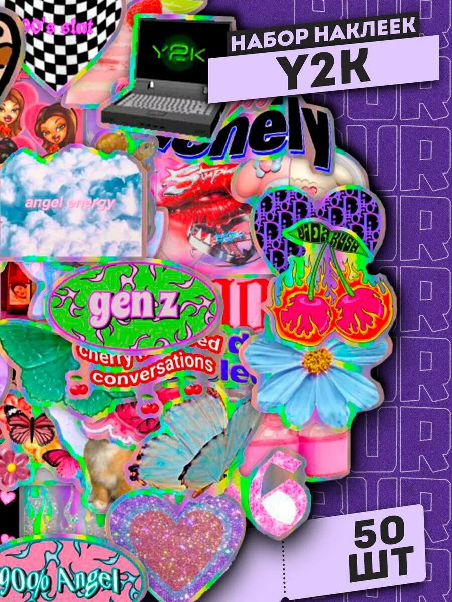Набор самоклеящихся виниловых наклеек Y2K Generation Z 50 шт.