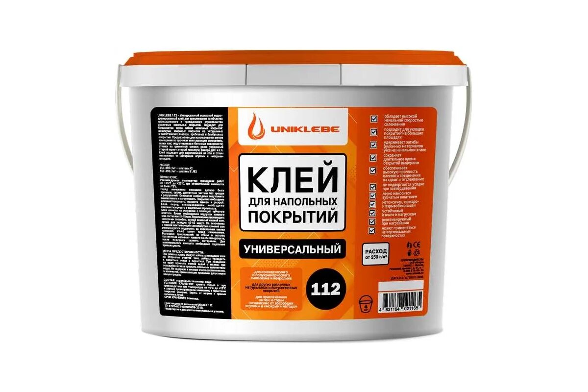 UNIKLEBE 112 Клей для напольных покрытий112 универсальный 4 кг 1120004