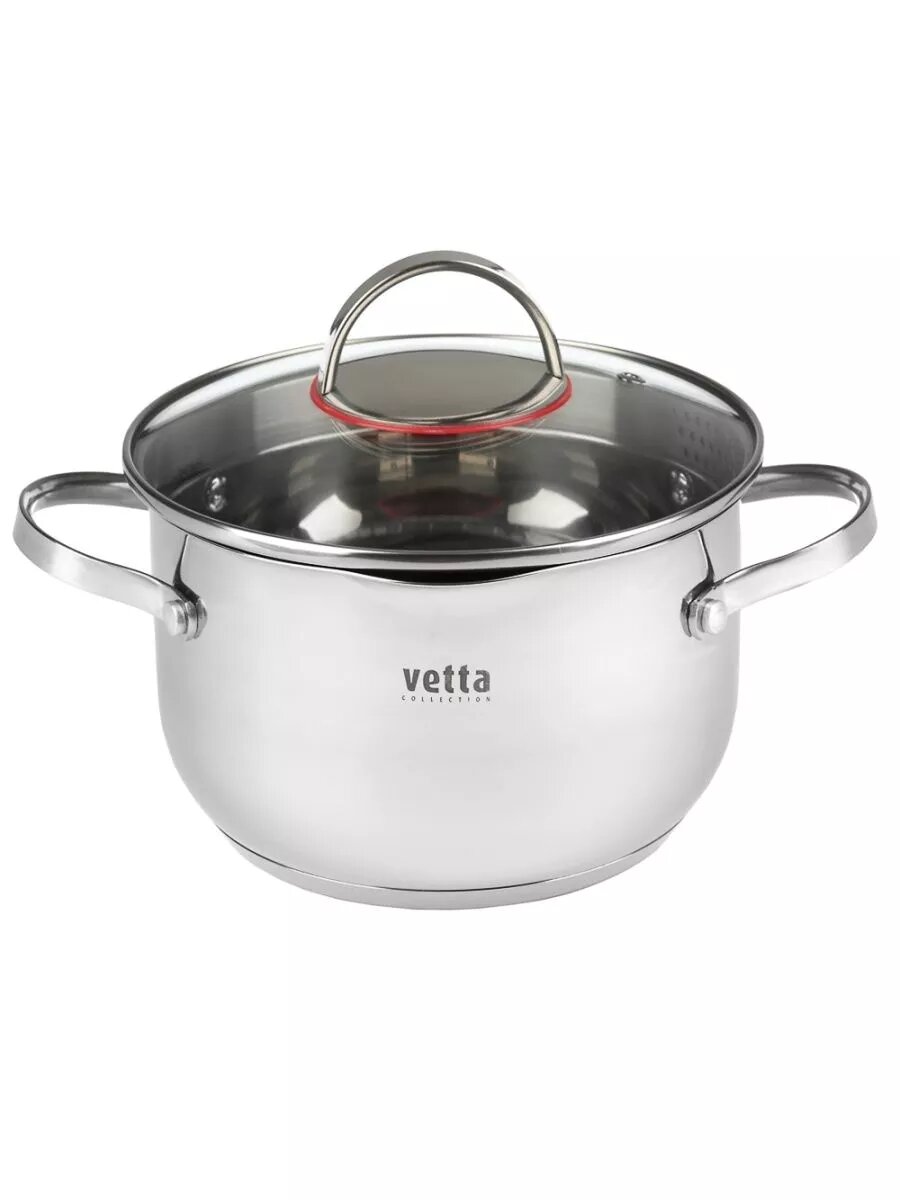 Кастрюля из нержавеющей стали с крышкой 2,7 литра, для индукции