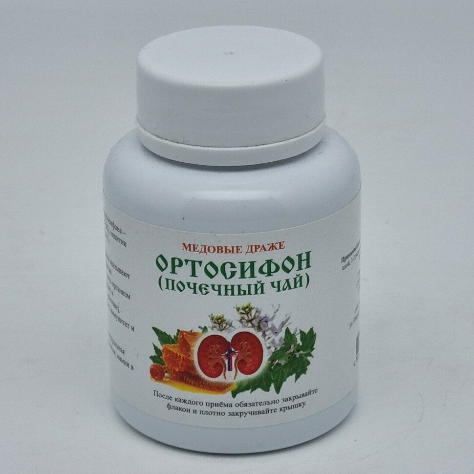 Драже медовое ортосифон почечный чай 90гр