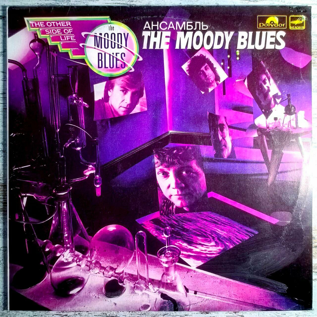 Виниловая пластинка THE MOODY BLUES - The Other Side Of Life, 1987