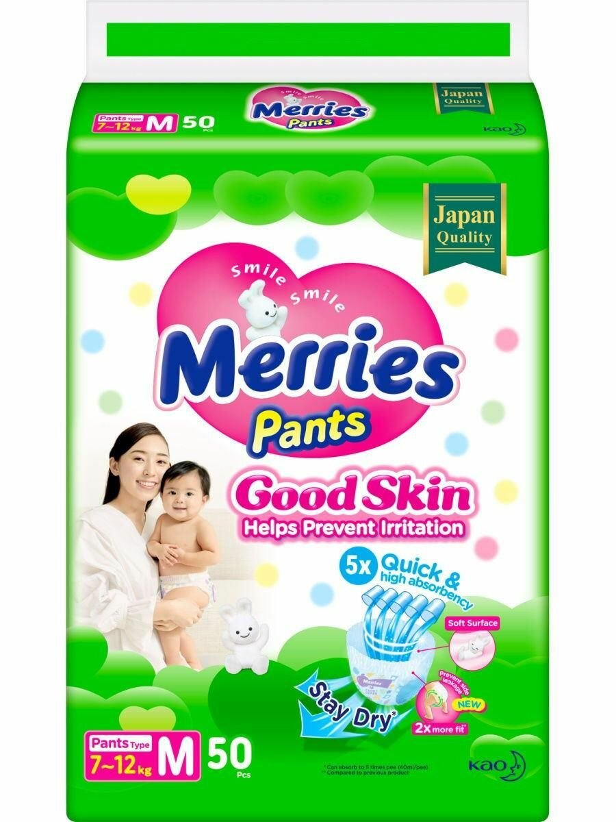 Трусики-подгузники Merries Good Skin, для детей, размер M 7-12 кг, 50 шт (6422)