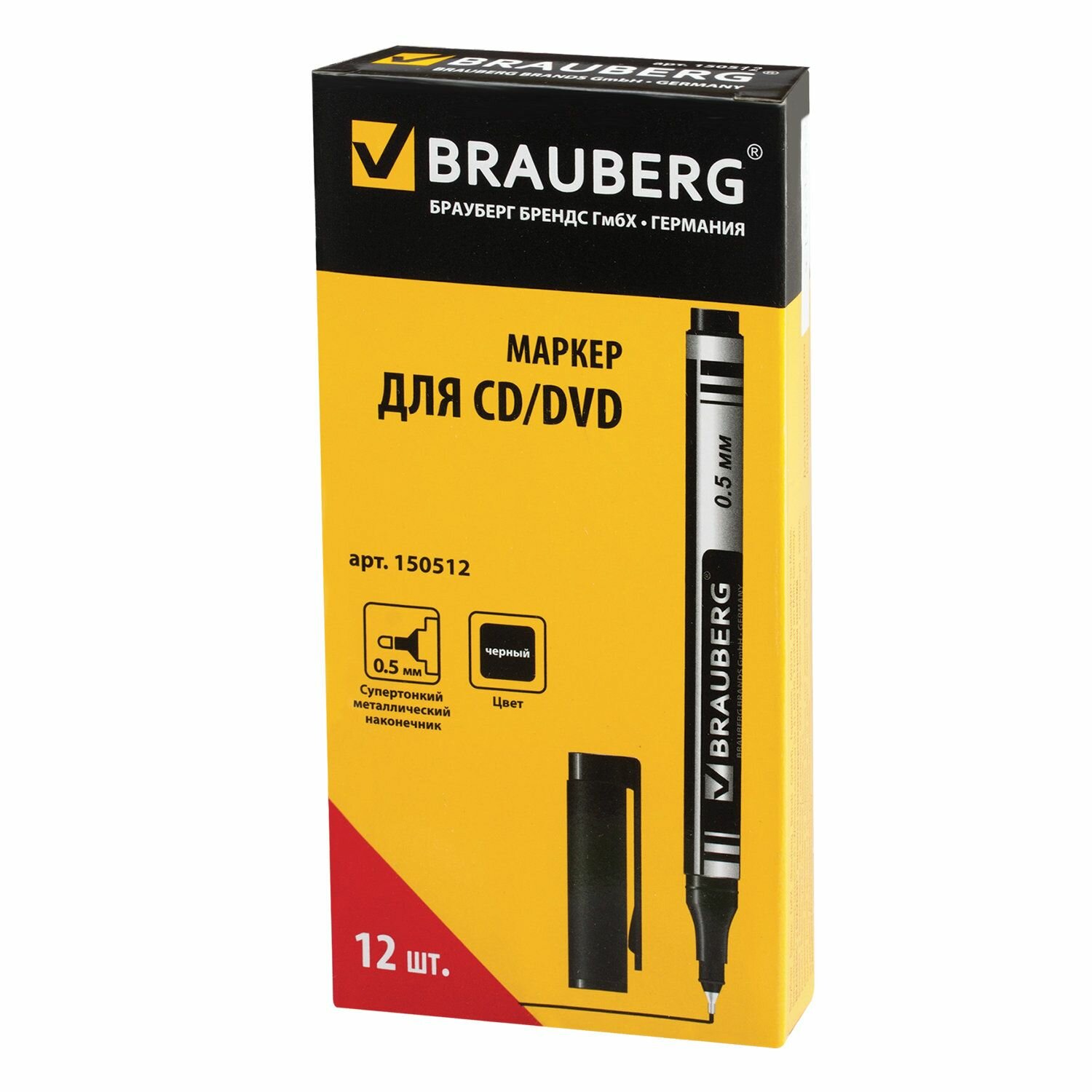 Маркер для CD и DVD Brauberg черный, супертонкий металлический наконечник, 0,5 мм (150512) — фото 1