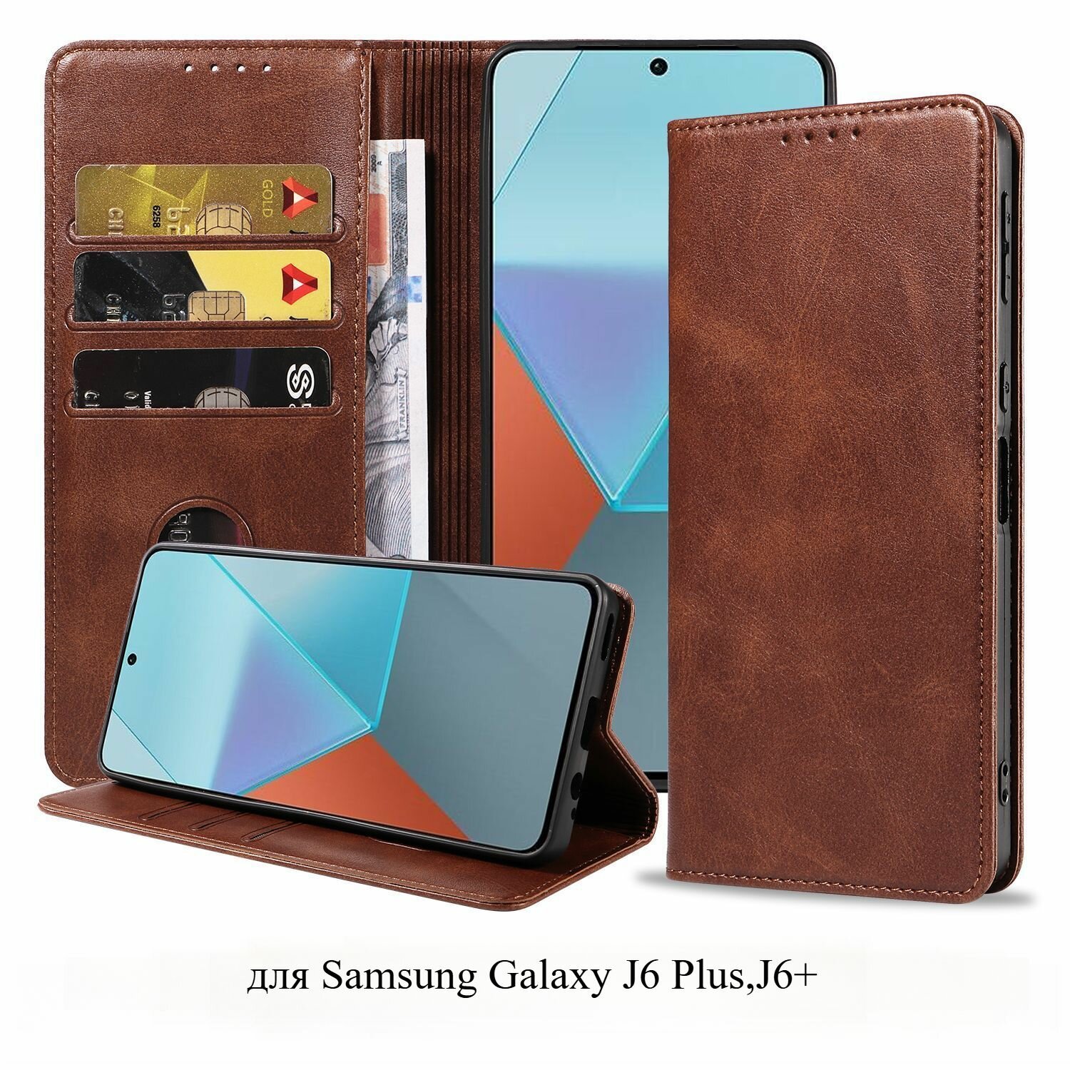 Кожаный чехол-книжка для Samsung Galaxy J6 Plus, J6+ (Самсунг j6 plus, Самсунг галакси джи 6 плюс) , магнитный, с отделениями для карт и кошельком, высокое качество