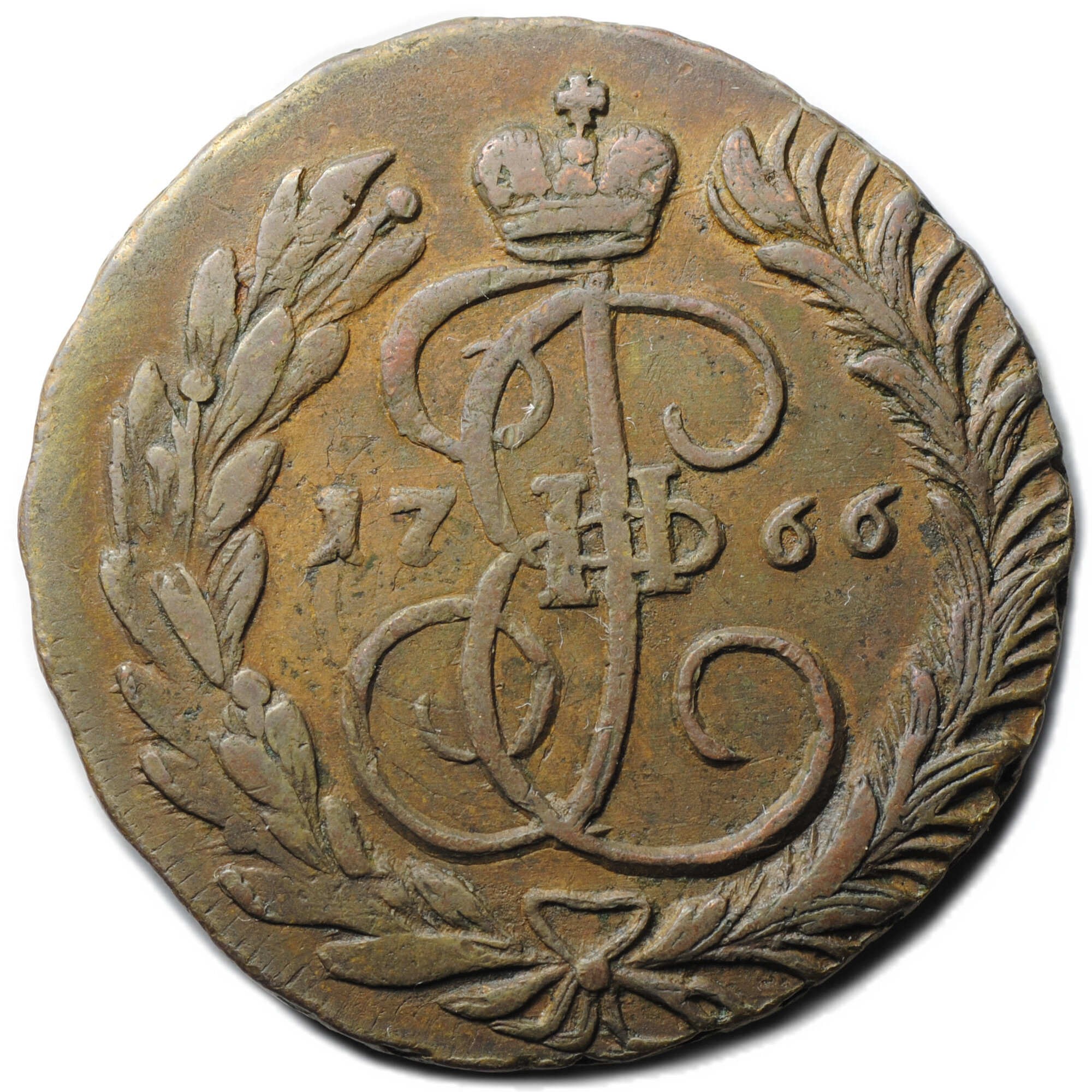 Монета 2 копейки 1766 ММ