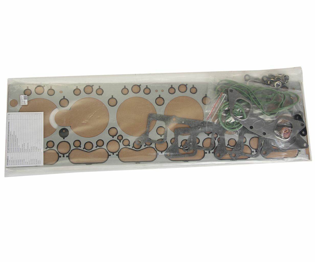 Прокладка двигателя ЯМЗ-650.10 комплект верхний (19 наименований) РД