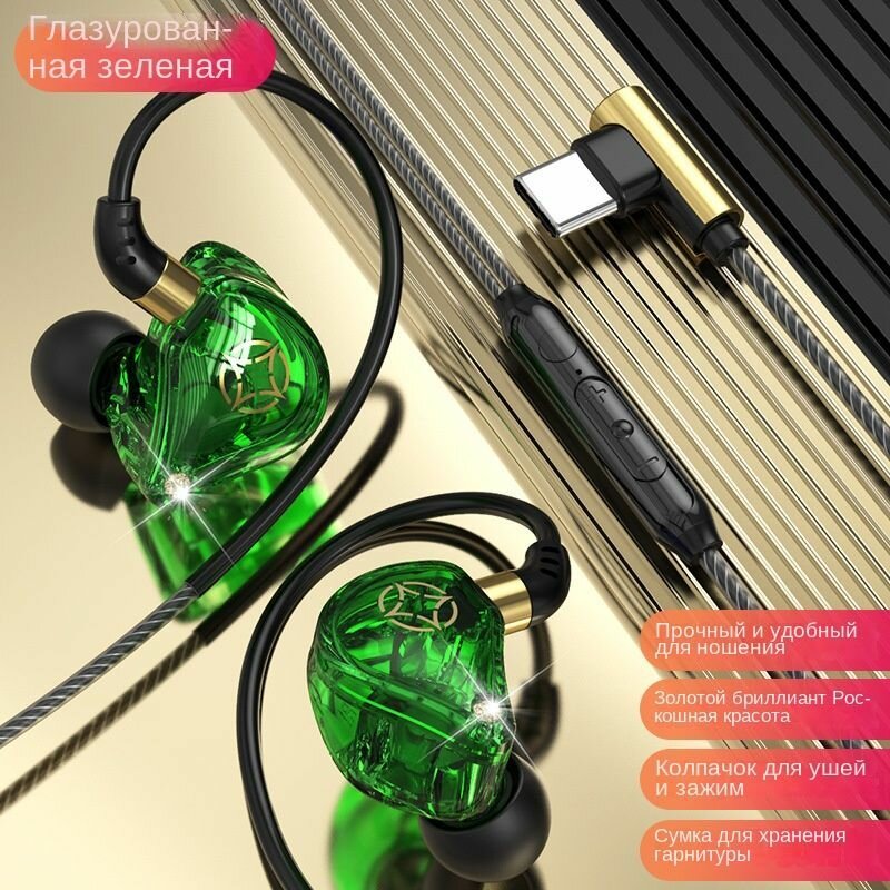 Игровая гарнитура частной модели KCKZ S71 - спортивная проводная игровая гарнитура за ухом / type-c, пожалуйста, смотрите основное изображение, чтобы оформить заказ