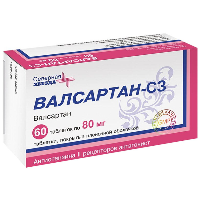 Валсартан-Сз Таб. п. п. о.80Мг №60