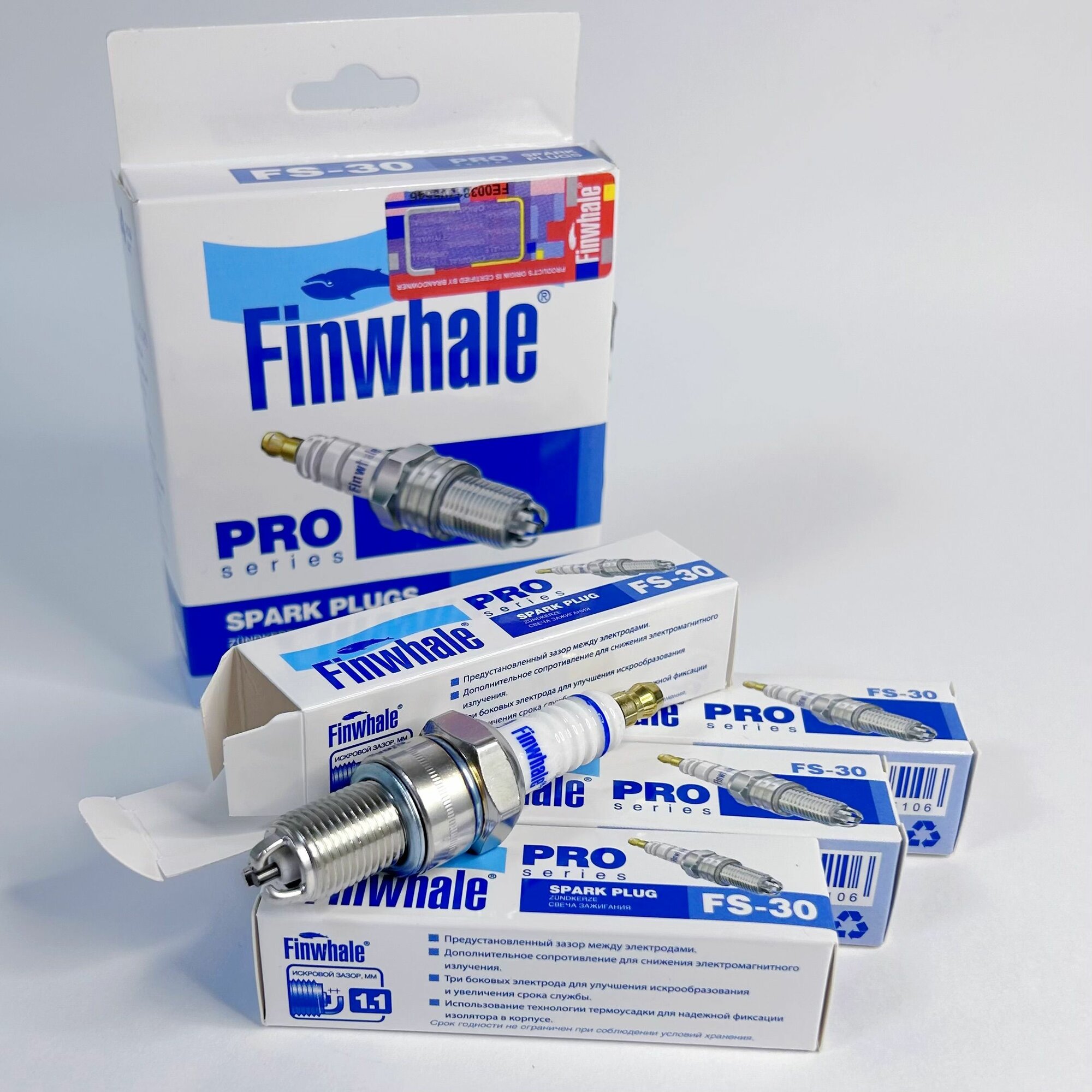 Свечи зажигания 3-х электродные для LADA 2108-10 инж./CHEVROLET Niva/Kalina/Granta