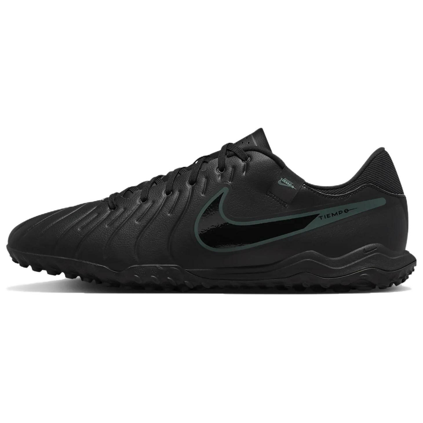 Бутсы Tiempo Legend 10 Academy TF